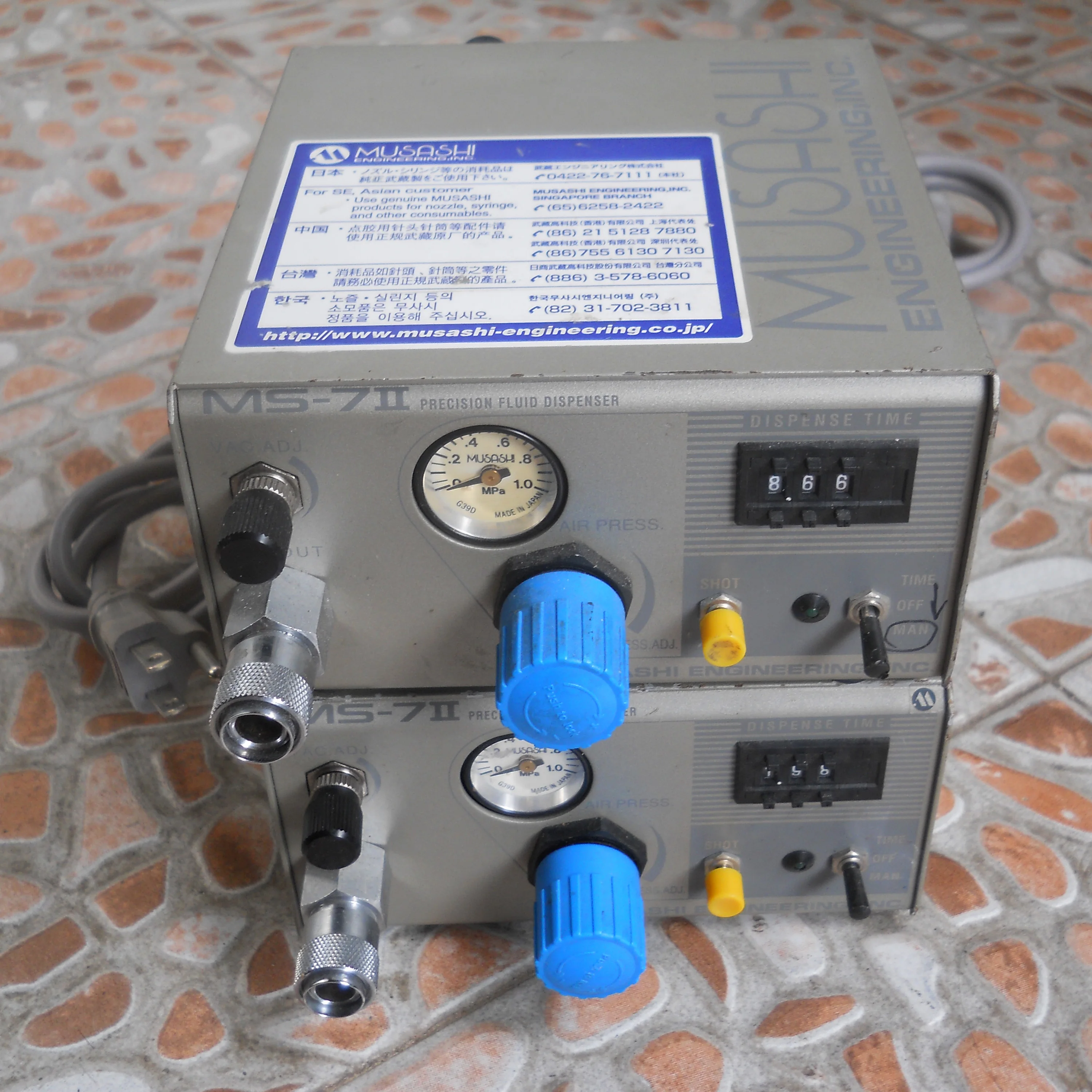 Dispenser Ms-7ii Musashi Asli - Buy Musashi,Ms-7ii,Dispenser Controller ...