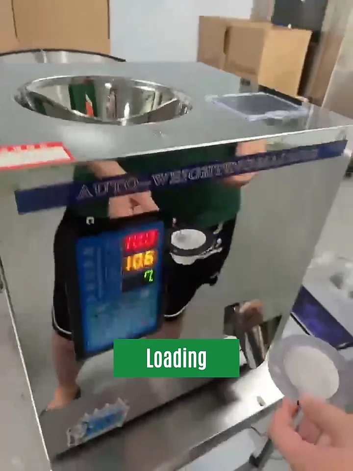 Multifunction Automatic Granules Beans Coffee Powder Weighing Filling ...