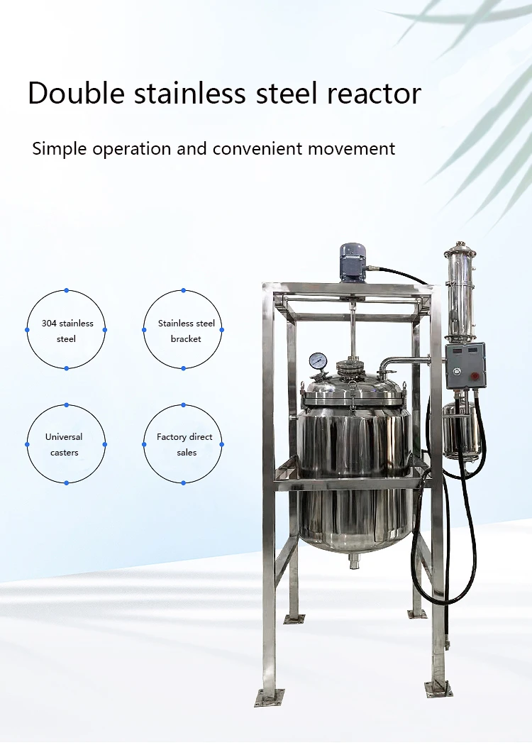 Double-layer Stainless Steel Reaction Kettle - High Pressure