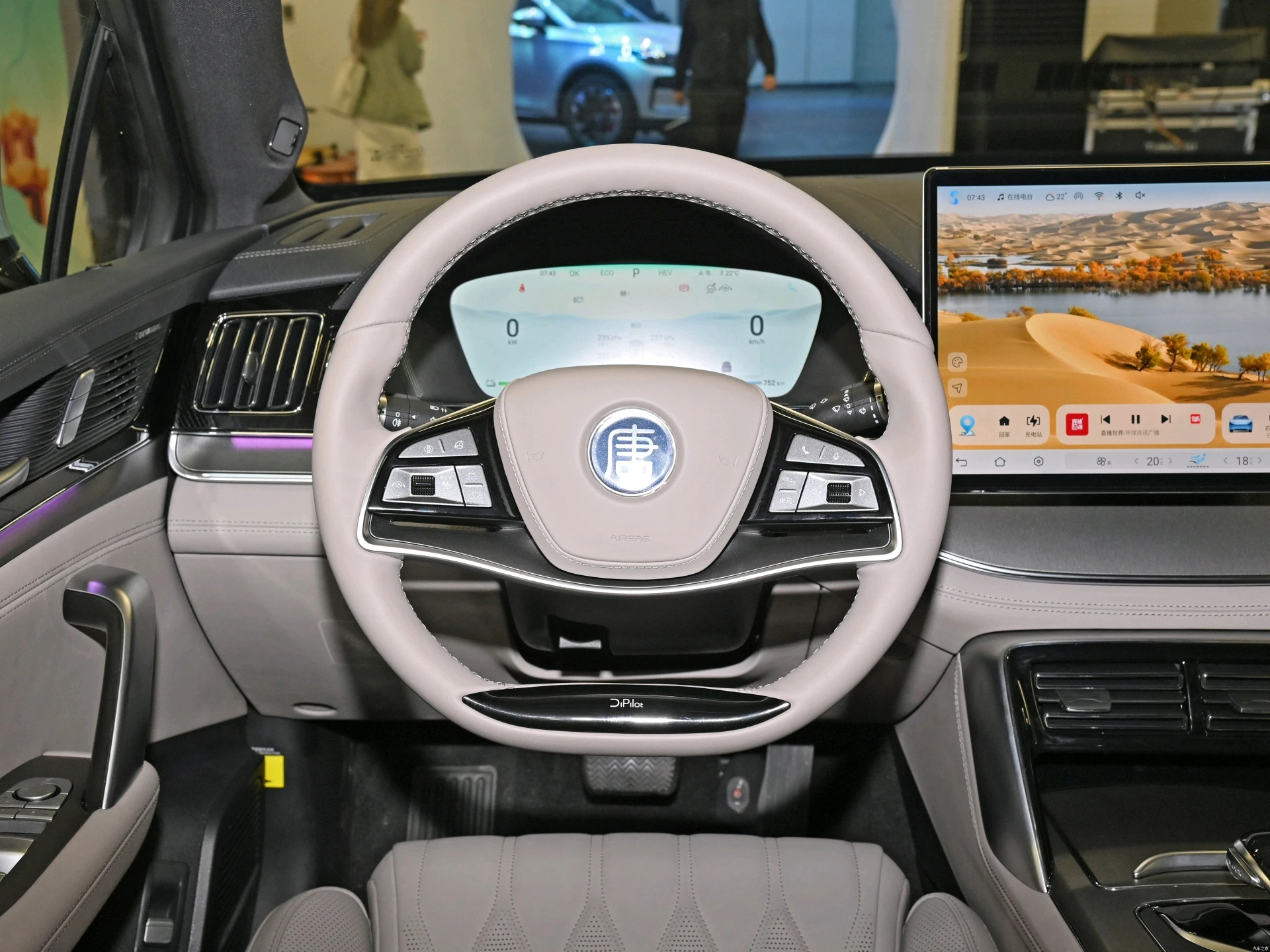 Factory Price Byd Tang 2024 Dm-i Champion 635km Dm-i All-wheel-drive ...