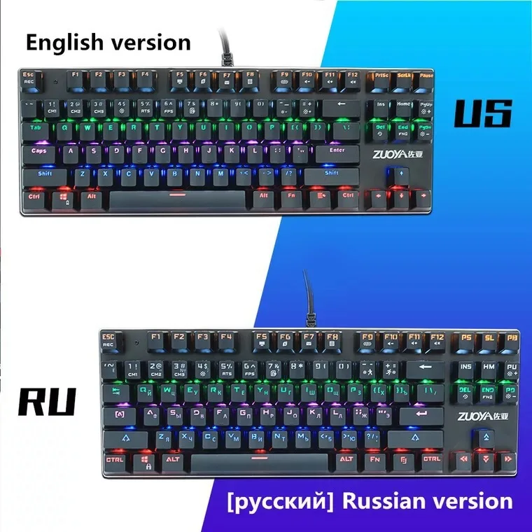 Redwingy Russian Letters Mechanical Keyboard To English Wired Usb ...