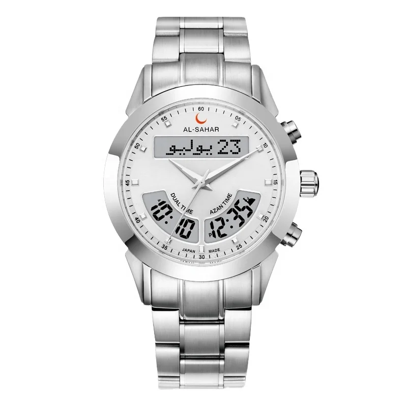 Luxury As-p012 Arabic Islamic Stainless Steel Muslim Prayer Men Azan ...