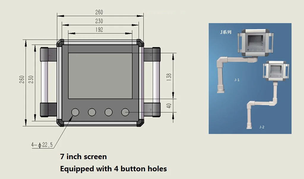 CNC Machine Cantilever Control Box - HMI Enclosure Support