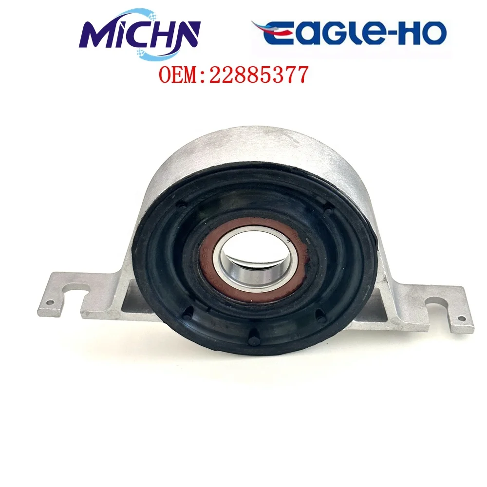 Driveshaft Support for SRX OEM:22885377 Center Bearing