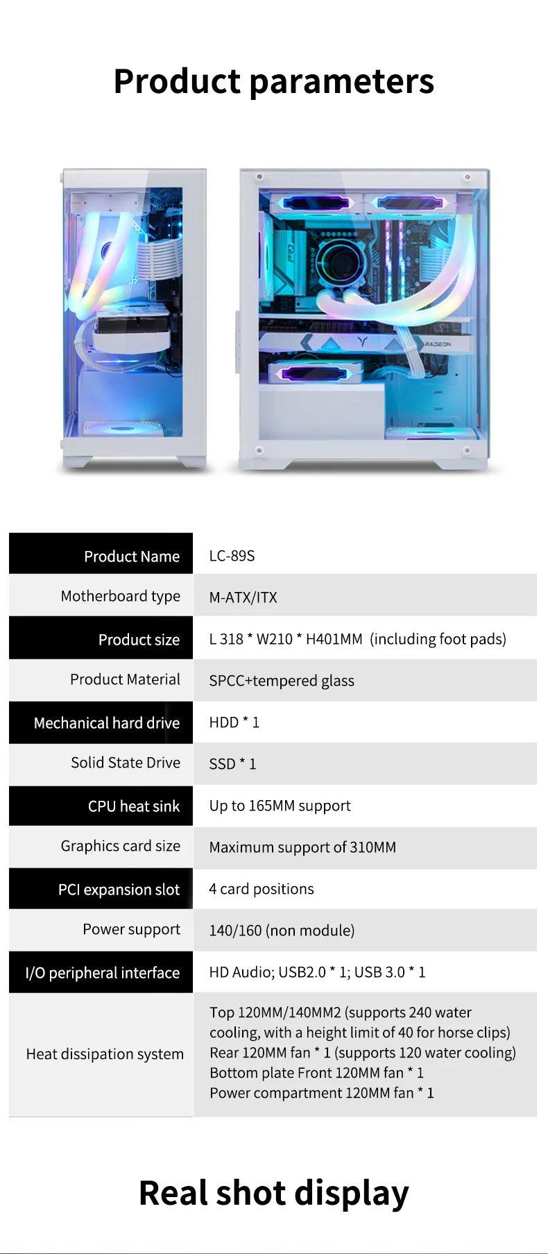 Gaming PC Cases - Tempered Glass ATX Towers by Locingcool