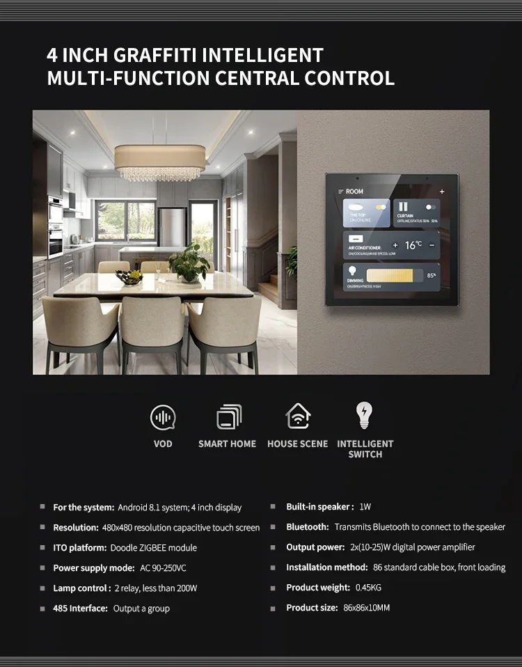 KLASS Google Alexa Voice 6-inch Tuya Central Control Intelligent ...