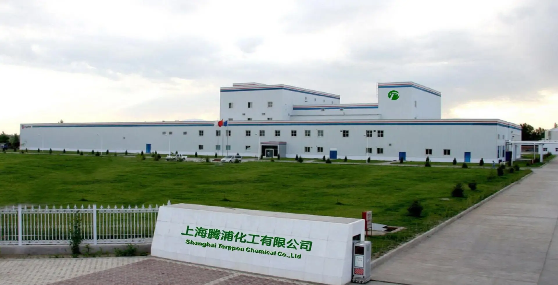 Uv Photoinitiator 754 - IGM Omnirad 754 Cas No 211510-16-6