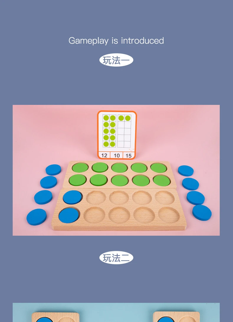 Montessori Mathematics Wooden Toy Ten Grid Array Number Addition And ...