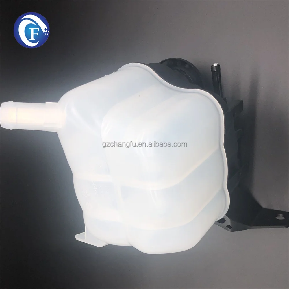 AG1Z8A080S - Coolant Expansion Overflow Tank for Ford Explorer