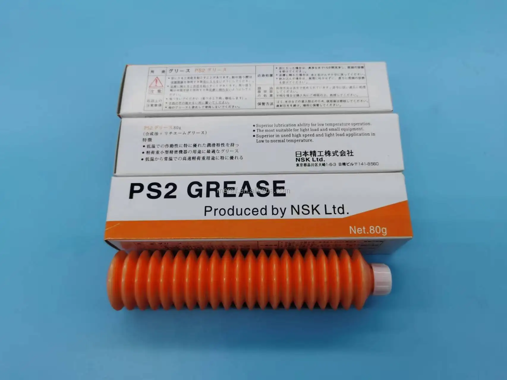 SMT Spare Parts Machine Dedicated Grease Butter Japan NSK PS2 Grease