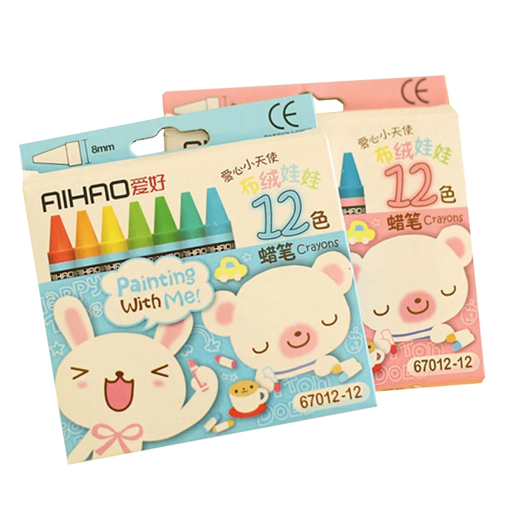 Custom Color Pen Pencil Box - Elegant Folding Cardboard