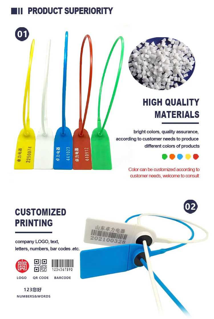 Manufacturer 300mm Tensioned Printable Logo Security Plastic Seal For ...