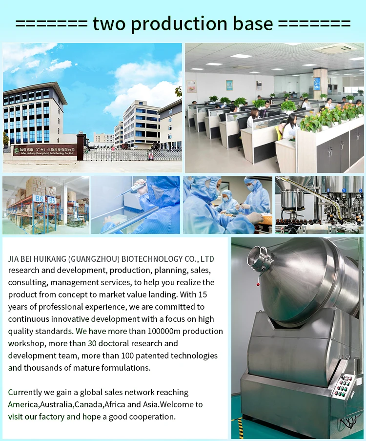 Factory Vegetarian Probiotic Supplement Probiotic Digestive Enzyme ...