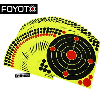 12 Inch "stick & Splatter" Reactive Splatterburst Target Shooting Self ...