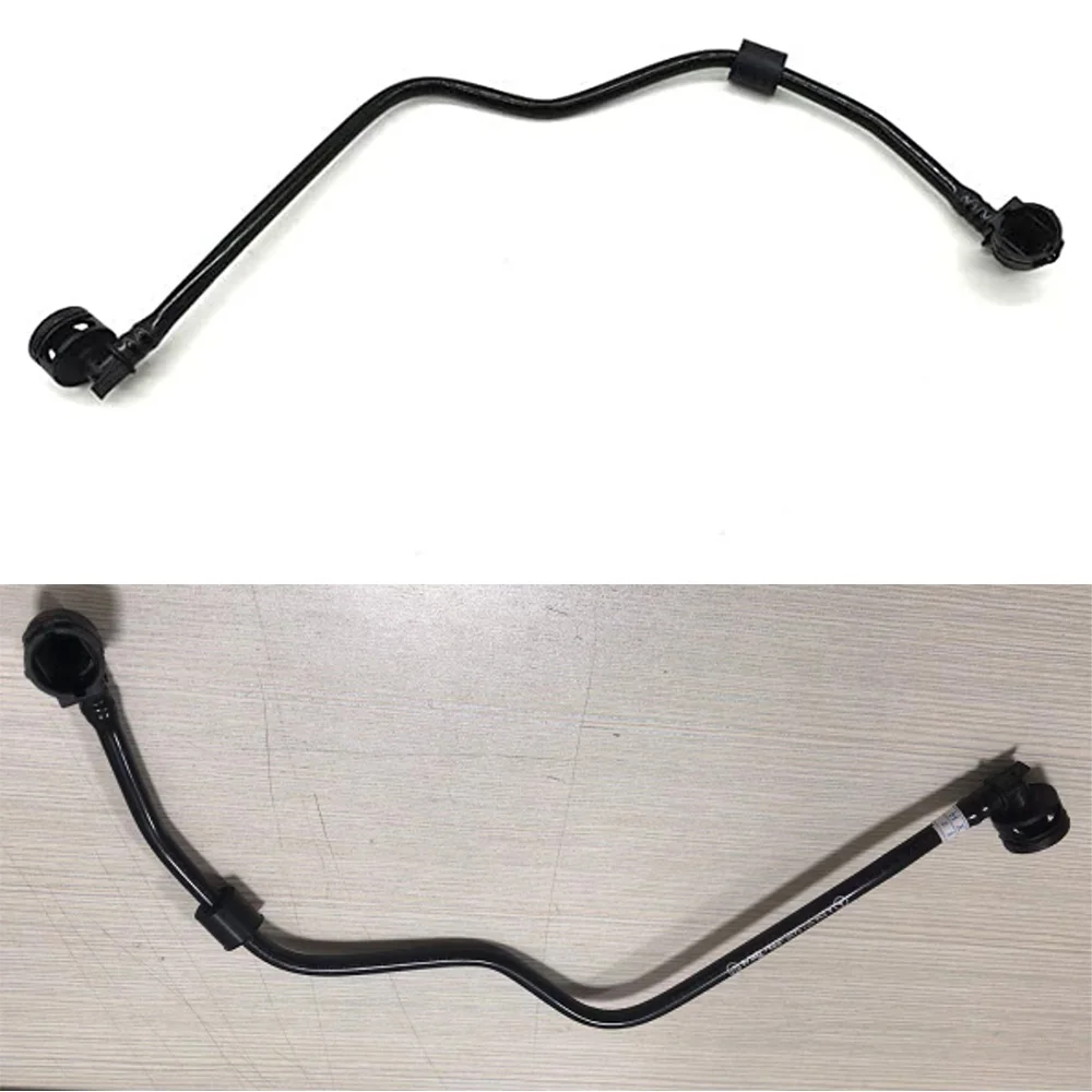 SQCS Auxiliary Kettle Pipe 2385019400 Coolant Pipe For Mercedes-Benz ...