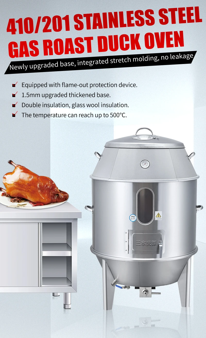 Asian Inspired Whole Chicken Roasting Oven - High Prod