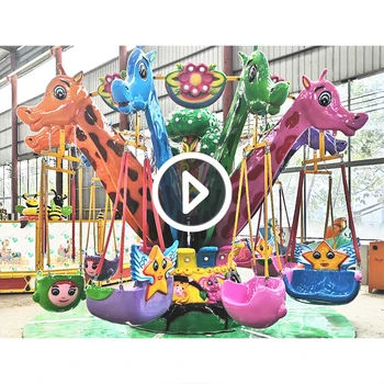Fairground Funfair Carnival Theme Carousel Attraction Giraffe Mini Kids ...