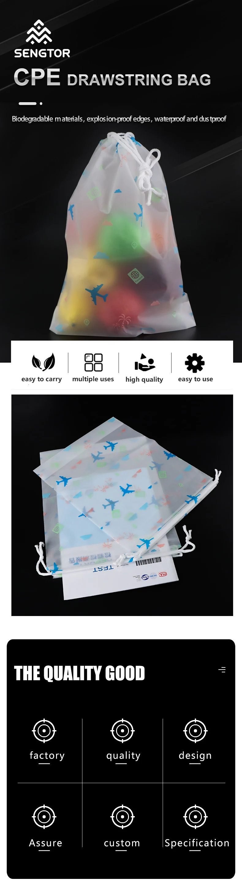 Hight Quality Eco-friendly Soft Moistureproof And Strong Frosted ...