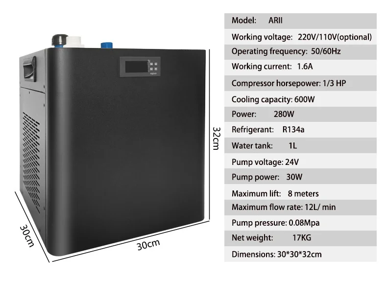 1/3 HP Water Chiller Water Cooler with Filter Cool Down to 40F for ...