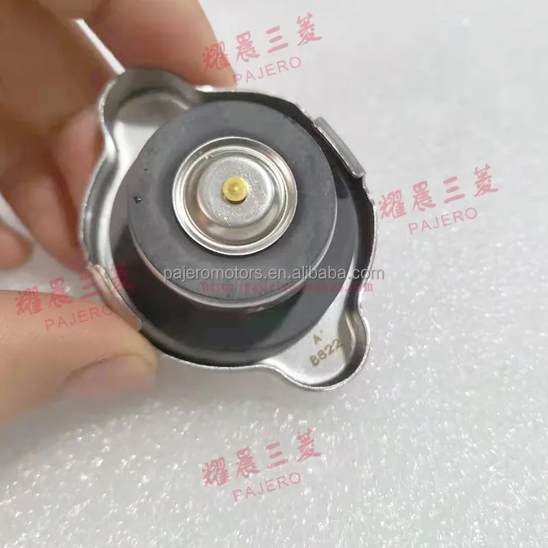 汽车发动机散热器冷却液箱密封盖盖兼容三菱帕杰罗蒙特罗V63 V67 V75 V83 V96 V98 MR968532| Alibaba.com