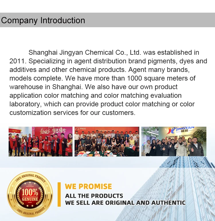 Magenta Metal Complex Dyes Solvent Red 127 Ink Dyestuffs For Printing ...