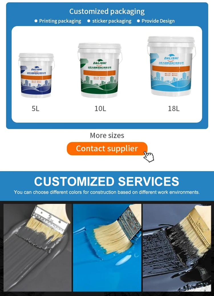 Factory Metal Roof Warehouse Roof Thermal Insulation Waterproof Coating ...