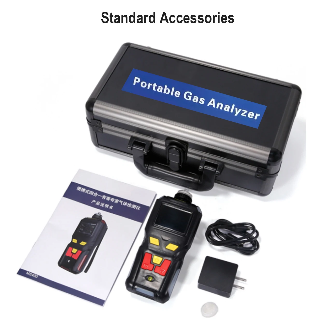 Eranntex MS400-VOC High Performance VOC Gas Detection Machine
