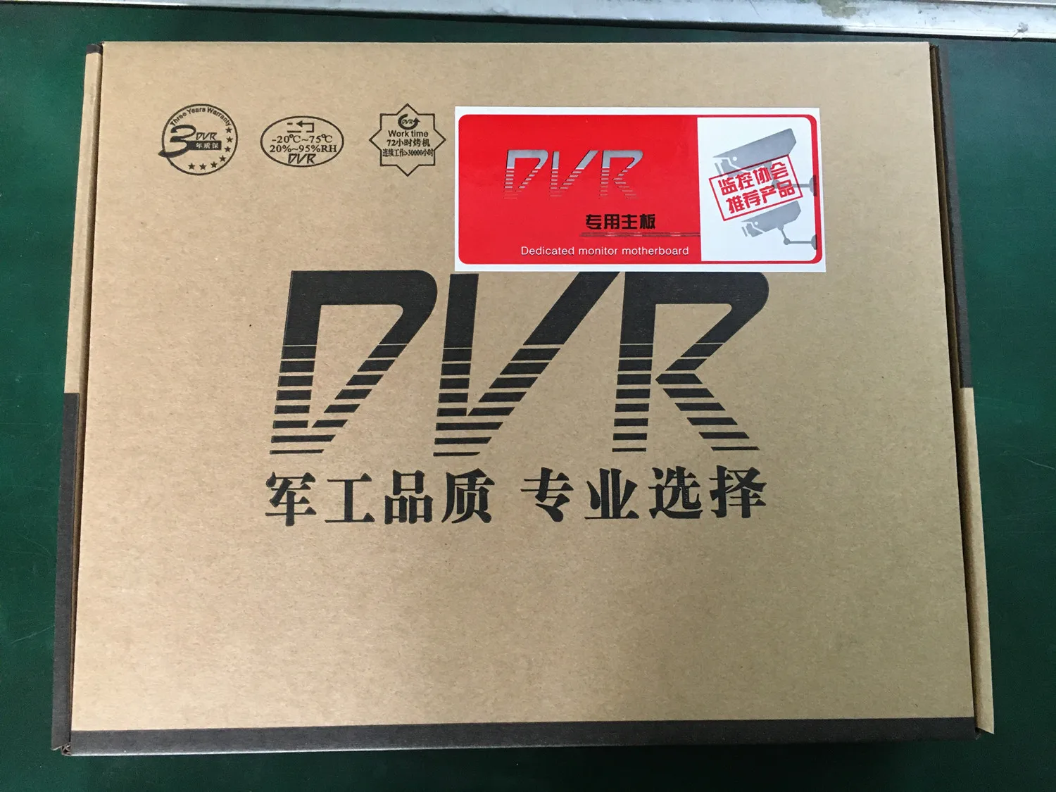 4 Channel 6 Channel Lga775 Ddr3 G41 Dvr Motherboard With 5 Pci,Dvi,Com ...