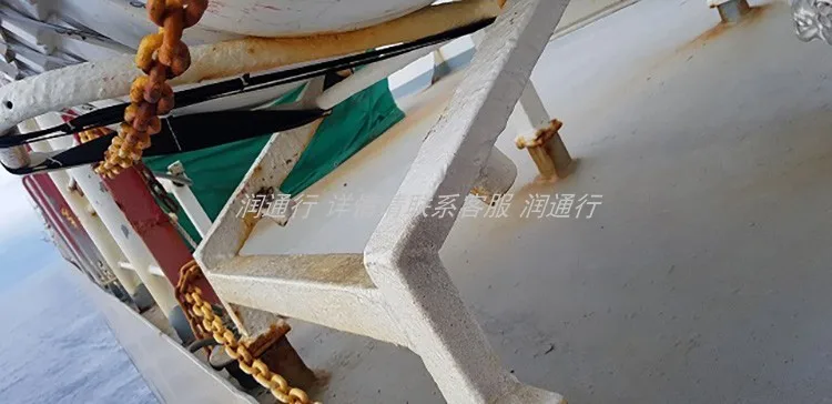 Impa 330165 5CM*3MTR Lashing Belt for Liferaft - Quality Cargo Lashing ...