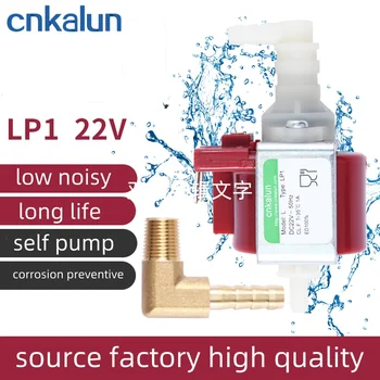Solenoid Pump For Steam Mop From Cnkalun Lp3 25w 220v - Buy Micro ...