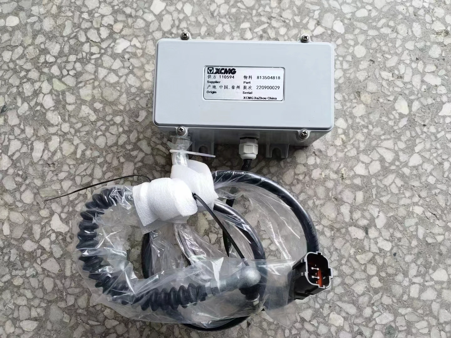 Xcmg Excavator Throttle Motor 813504818 Excavator Spare Parts - Buy ...