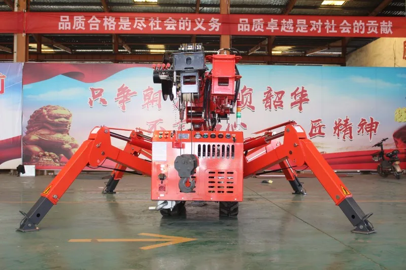 3ton 12m 17m 20m Mini Mobile Spider Crane Micro Crawler Crane Lift ...