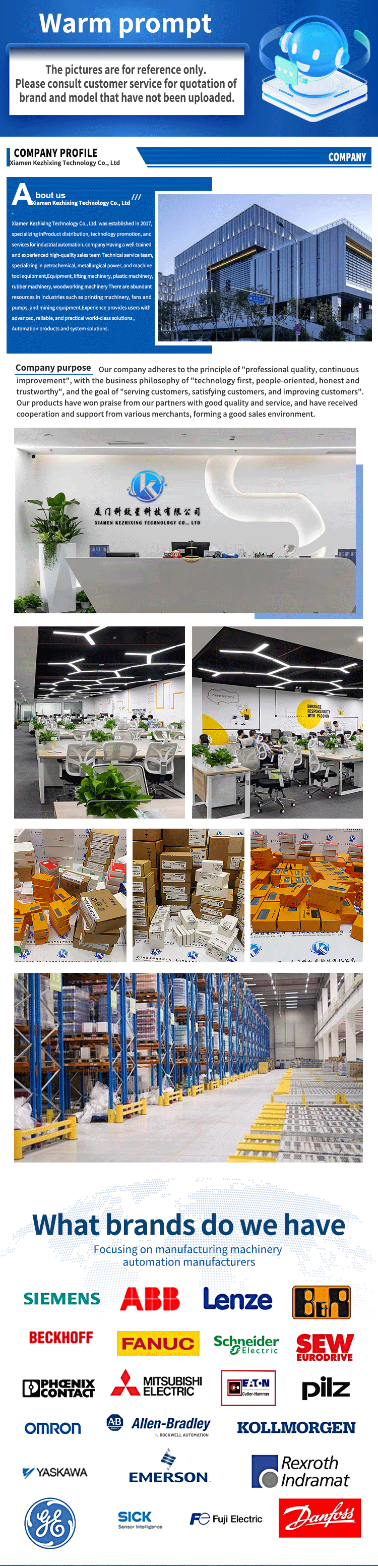Bni Iol-302-000-k006-c01 Bni005u New 100% Original Unopened 3-7 Days ...