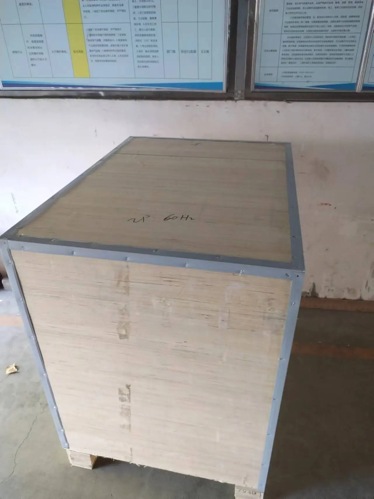 Fresh Keeping Warehouse Freezer Reefer Container Cold Storage Room For ...