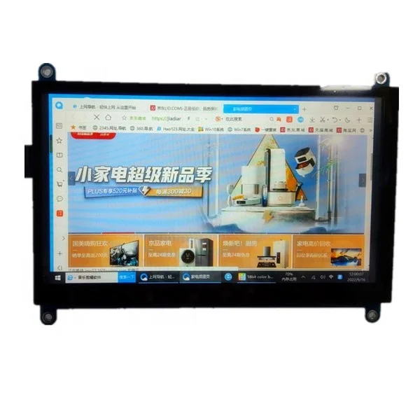 7inch 1024*600 Full Viewing Angle Control Panel Lcd Module Tft ...