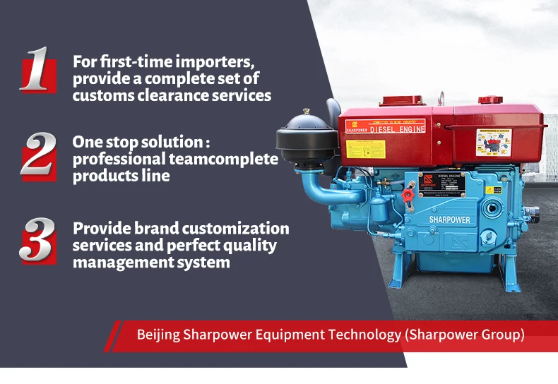 SHARPOWER 24hp Heavy Duty Diesel Engine for Mining Machinery