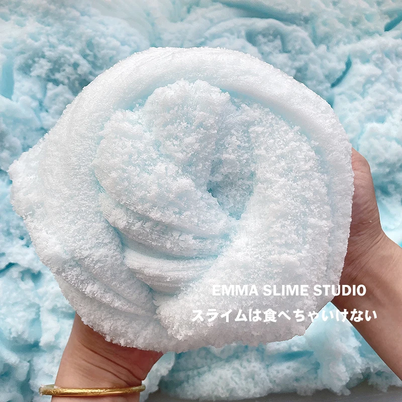 Slime Fluffy Plastilina Cotton Candy Cloud Slime Thousand Silk Mud ...