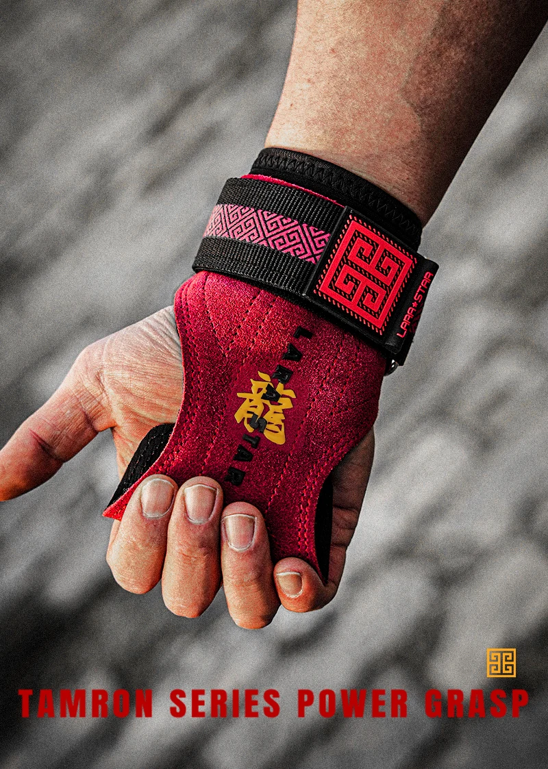 LS0773 Custom Logo Available Leather Dragon Year Series Palm Protectors ...