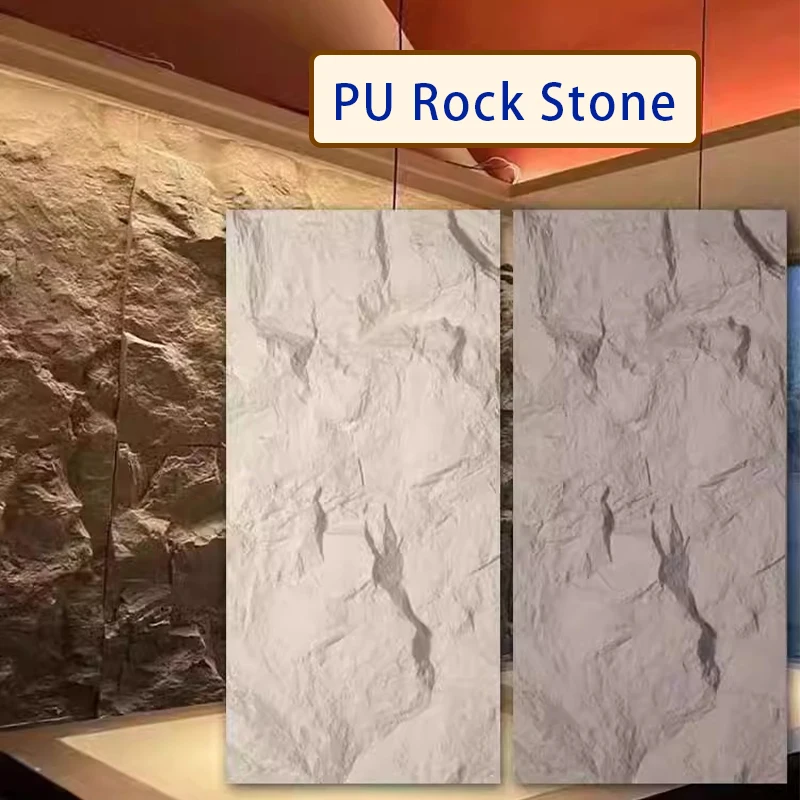 2400*800*80 Lightweight Faux Stone Decorative PU Panel