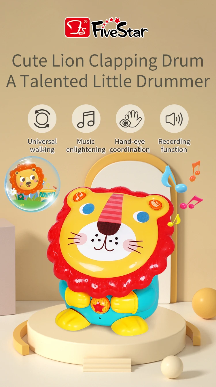 Fivestar Newest Cute Cartoon Lion Clapping Drum Multi-function Rotating ...