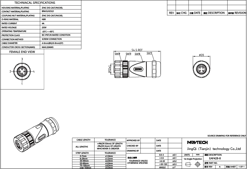 5 Pin Ip67 Waterproof Female Connector For Wiring - Oem | Wholesale