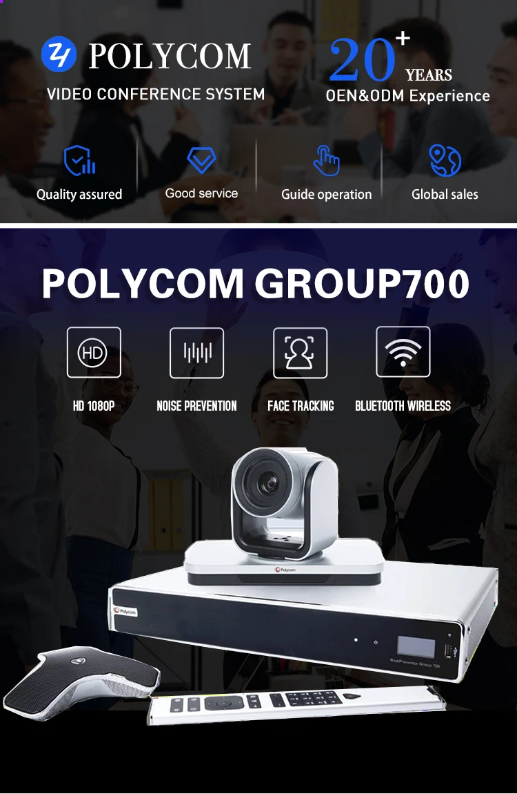 4k高清视频会议系统原装新polycom集团视频会议系统group700 - Buy 4k高清视频会议系统,视频会议系统group500 ...
