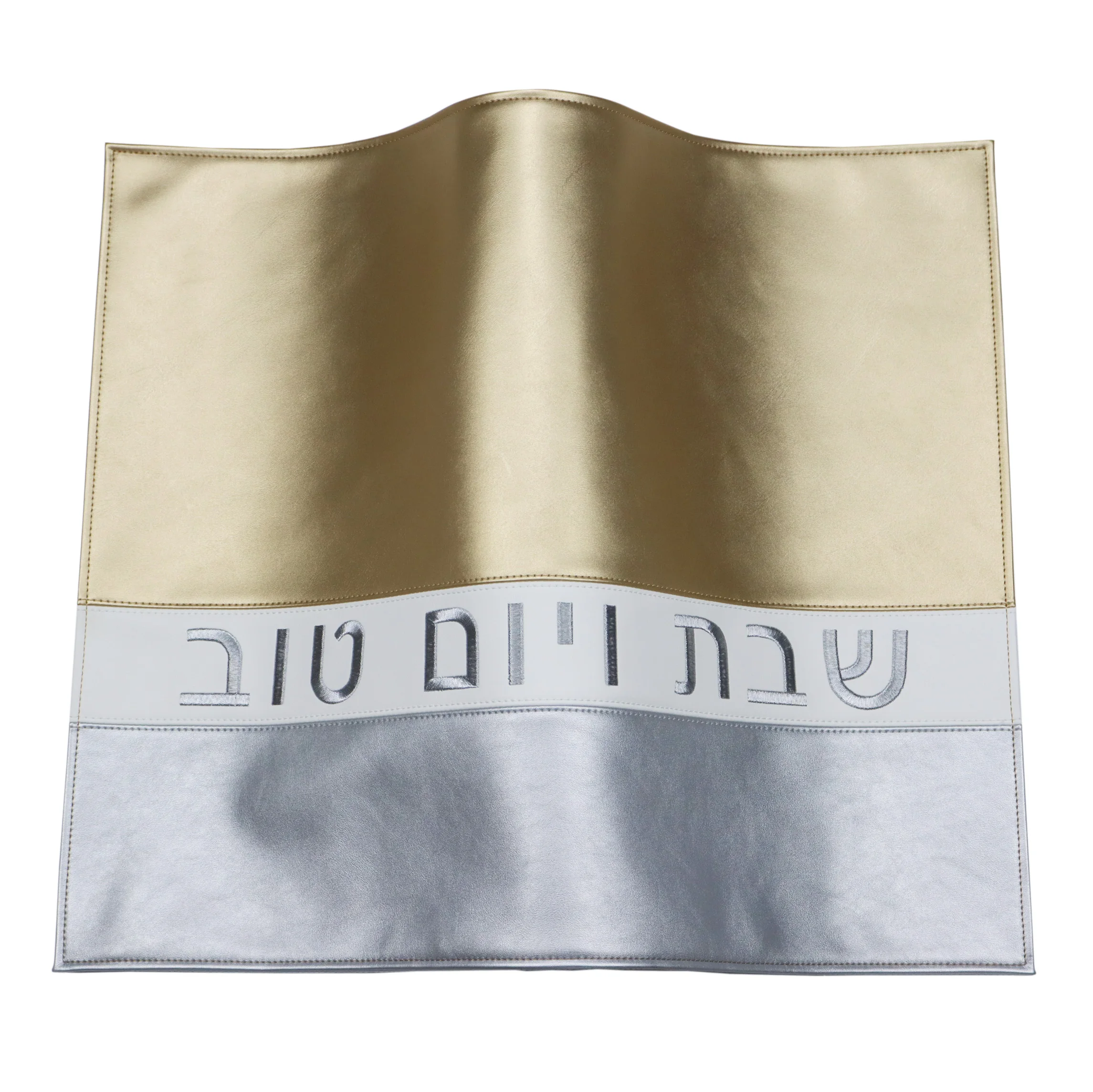 Custom Beaded Challah Covers - Embroidered Jewish Gifts