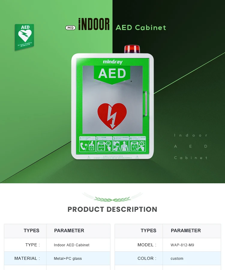 Wap M9 Aed 제세동기 벽 캐비닛은 모든 브랜드의 심장 과학,Zoll,Aed 제세동기,물리 제어 - Buy Aed 내각 ...