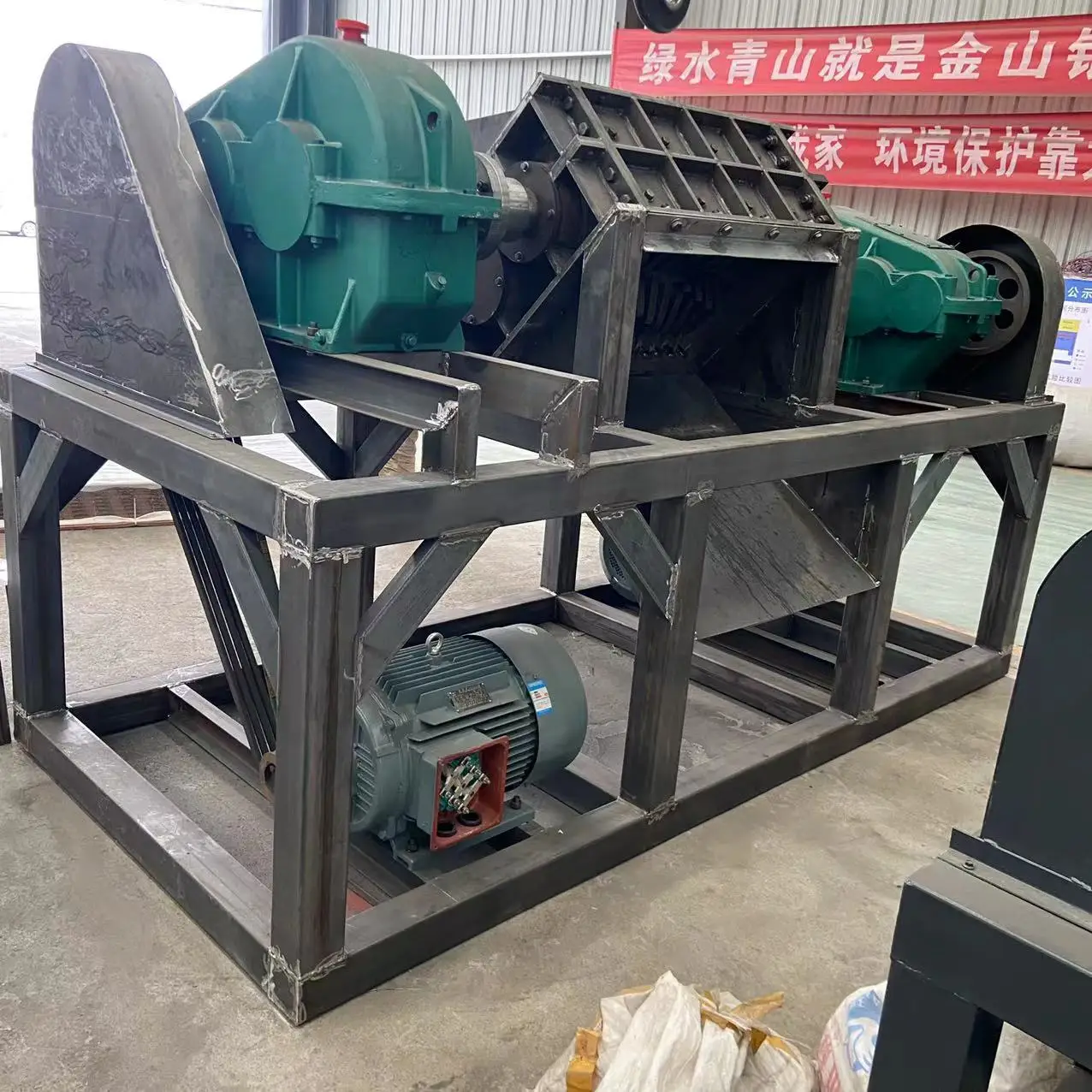 Oil Palm Empty Fruit Bunch Shredder Waste Metal Shredder for Fabric ...