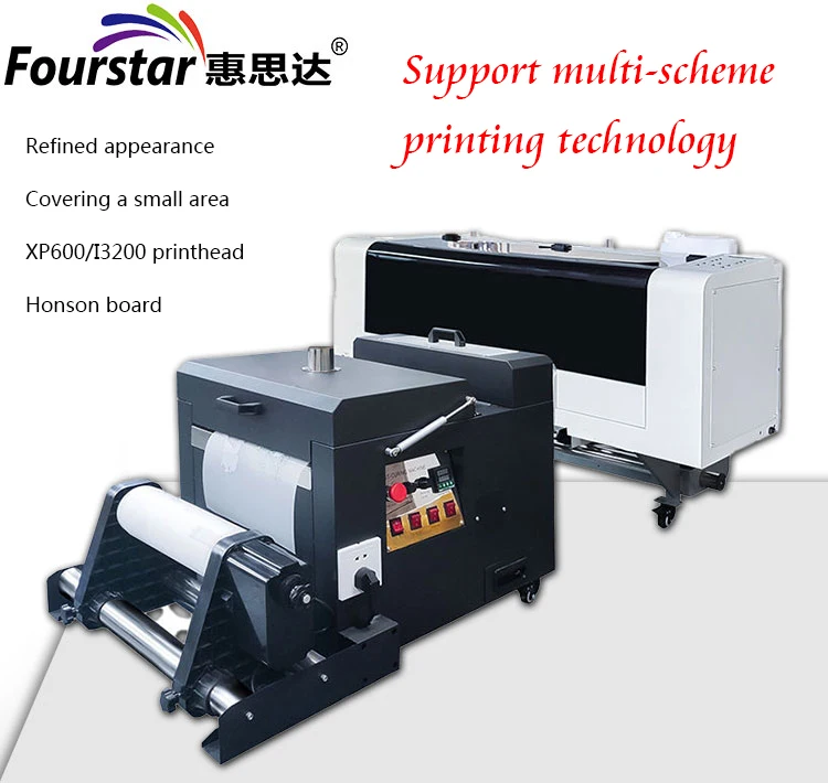 China Factory Direct Sale DTF Printer A3 Size Printing Machine