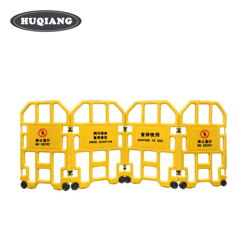 Escalator Maintenance Mix Barriers Escalator safety fold Barriers ...