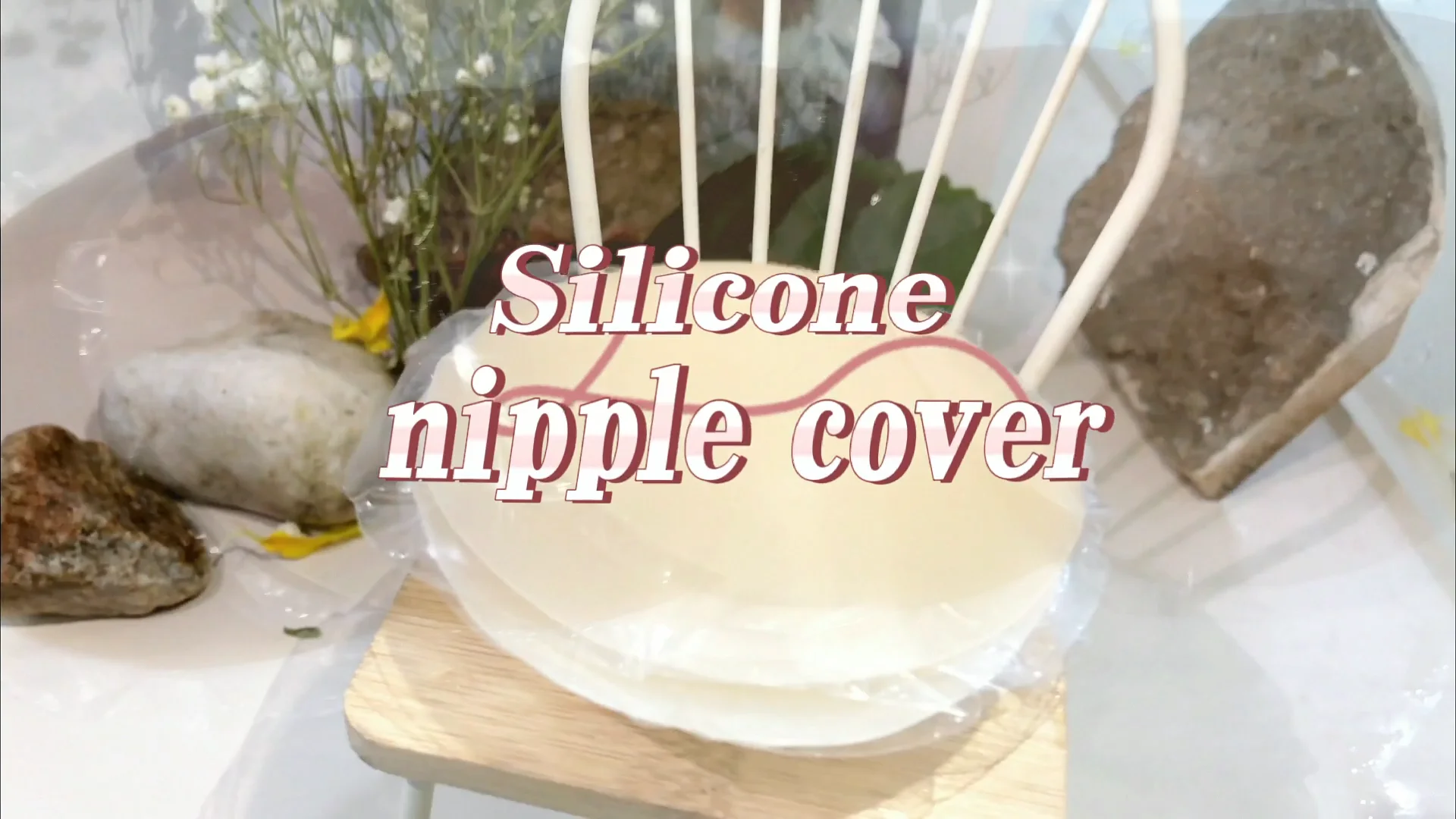 Nipple Cover Sticky Adhesive Silicone Nipple Pasties Reusable Pasty ...
