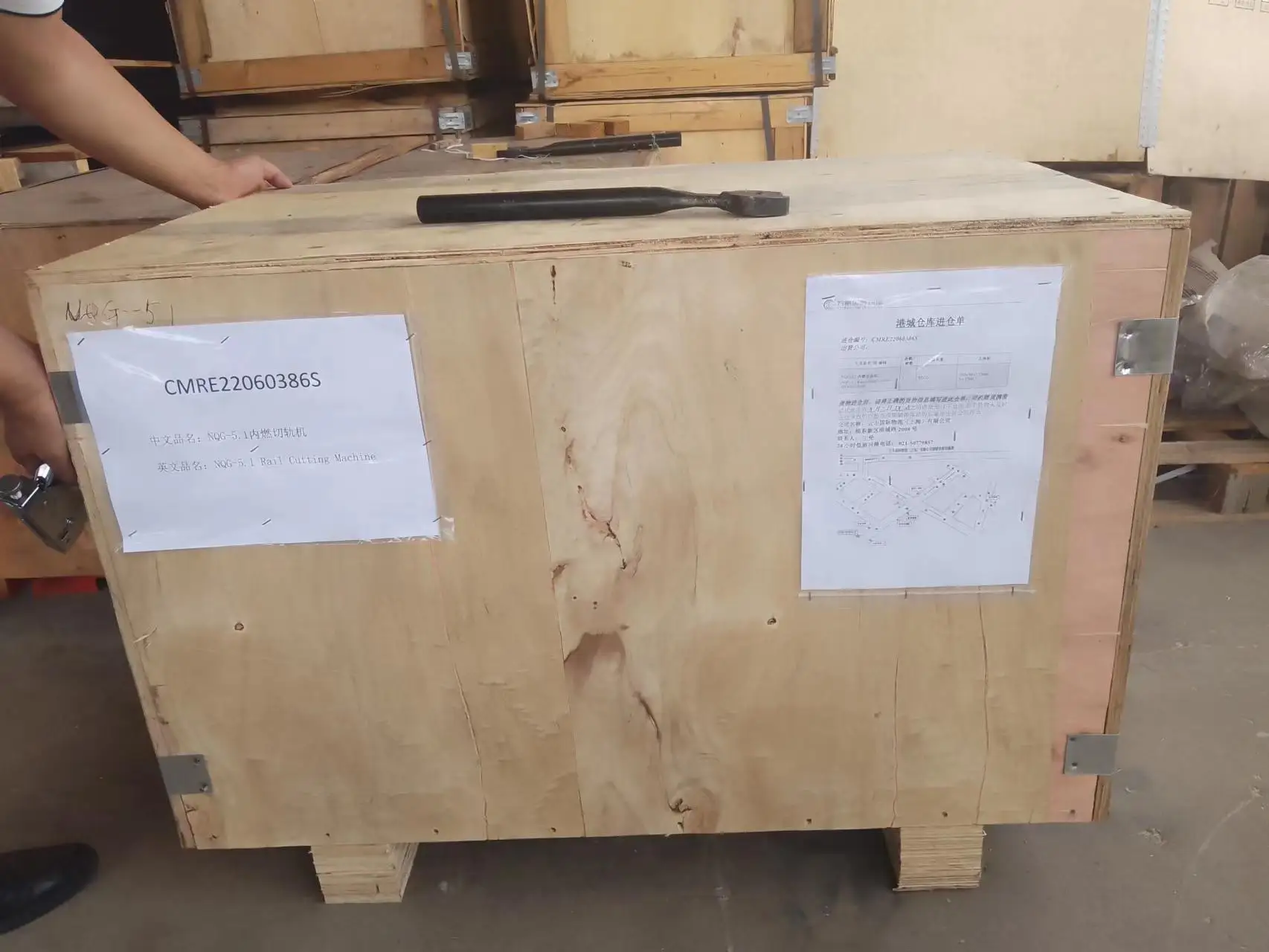 Hydraulic Horizontal Rail Bender For Flat Bottom Rails - Oem
