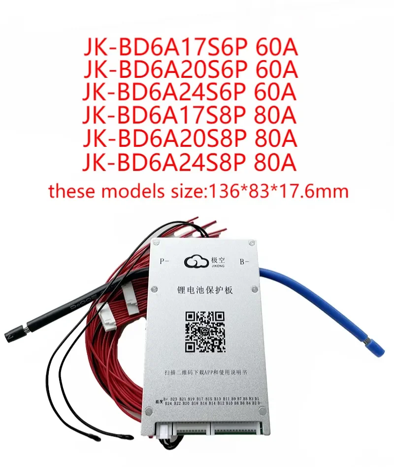 JK BMS B2A24S20P Smart Active Balance PCB Board 8S-20S Li-ion Lifepo4 ...